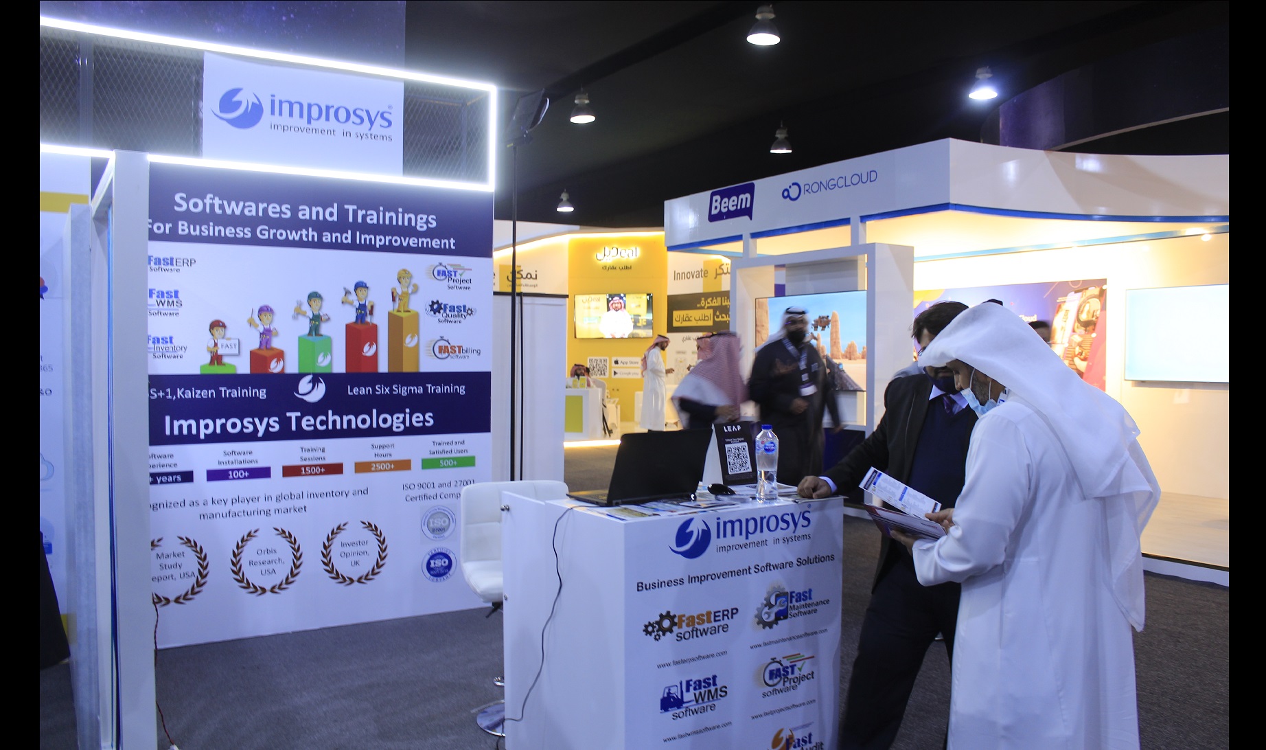 Leap 2022 in Saudi Arabia